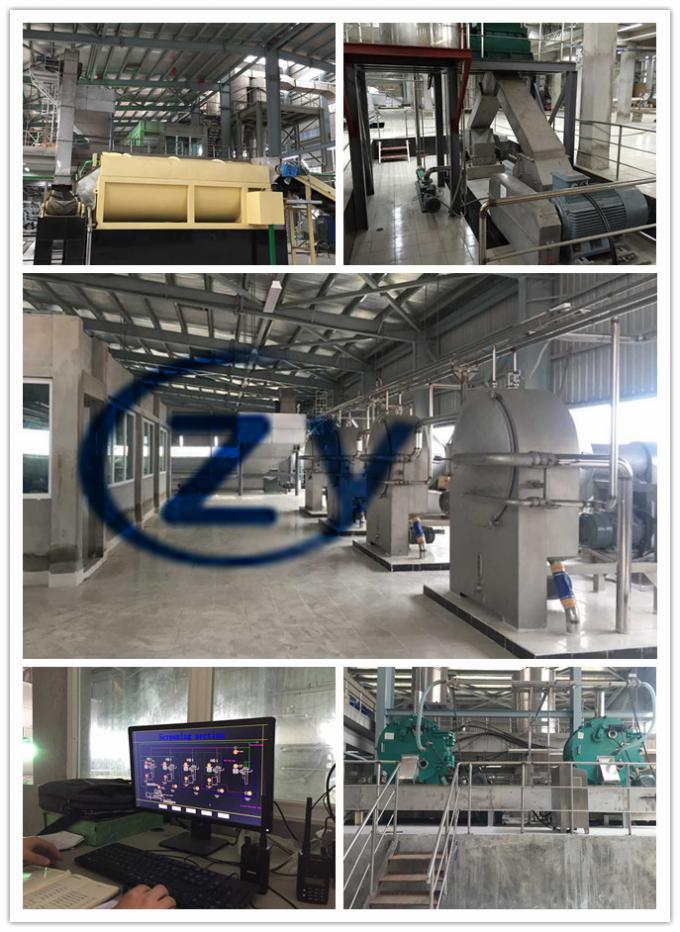 Low Consumption Rotary Drum Vacuum Filter For Rice Starch Dewatering
